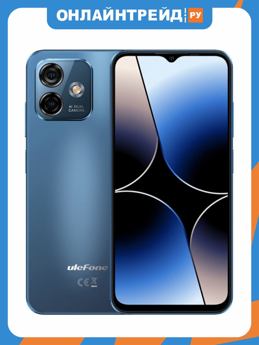 Смартфон Ulefone Note 16 Pro 8/128Gb Голубой