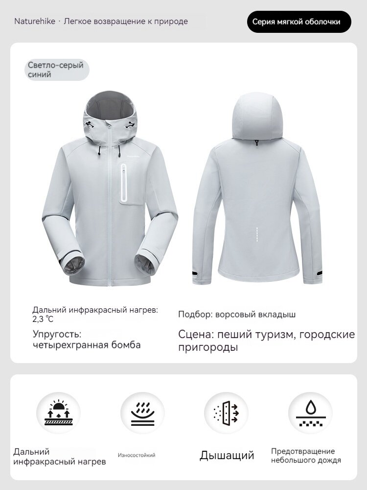 Пуховик Осень-зима 2024
