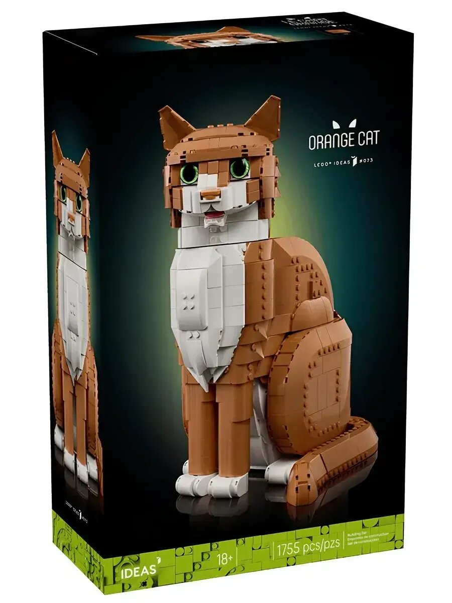 Конструктор 3D-модель, Рыжий кот, 97163