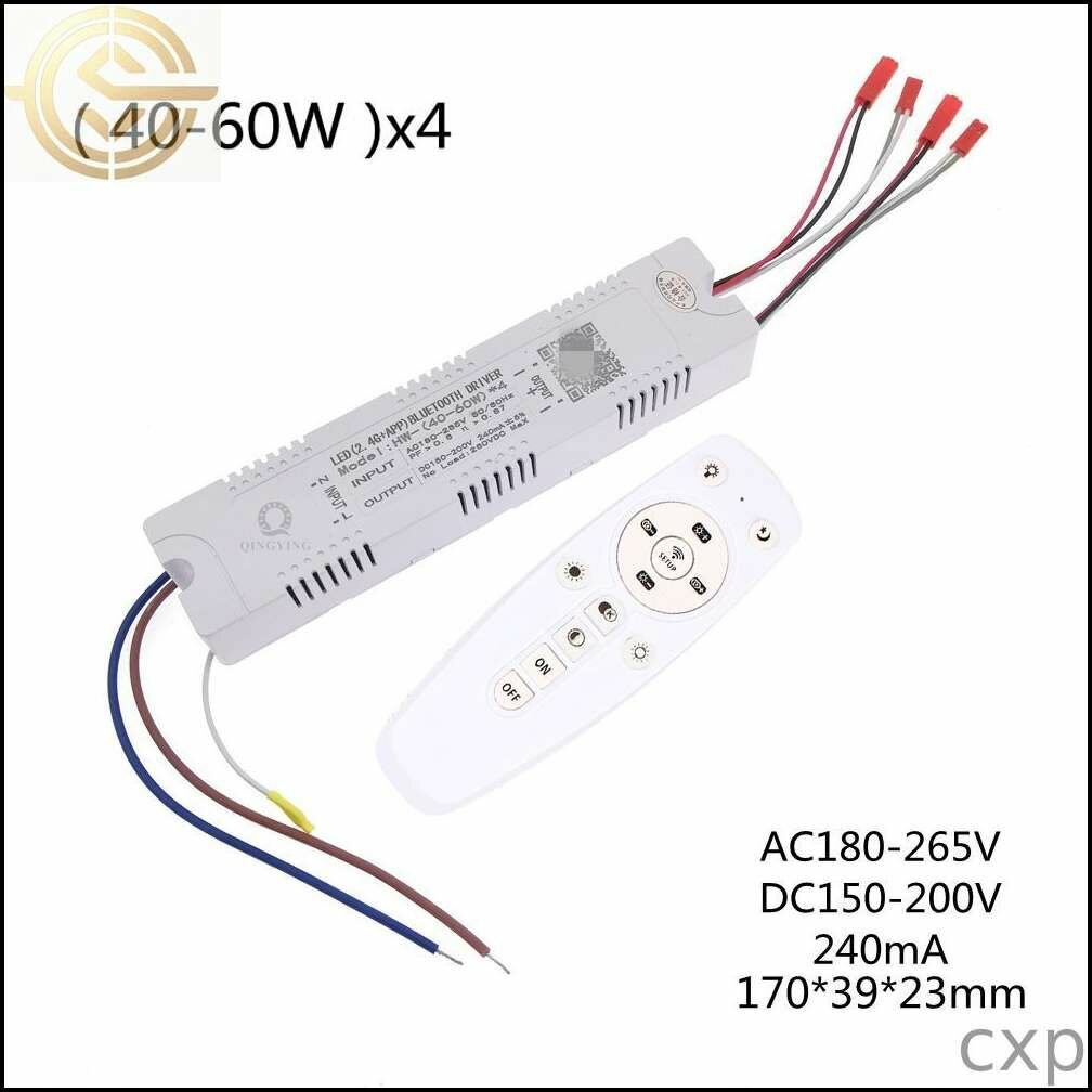 2,4G 2pin (40-60W)x4 Intelligent Control Device Интеллектуальный Блок питания для светильника Контроллер управления светом