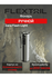 Фонарь ручной Flextail Zero Flash Light Silver