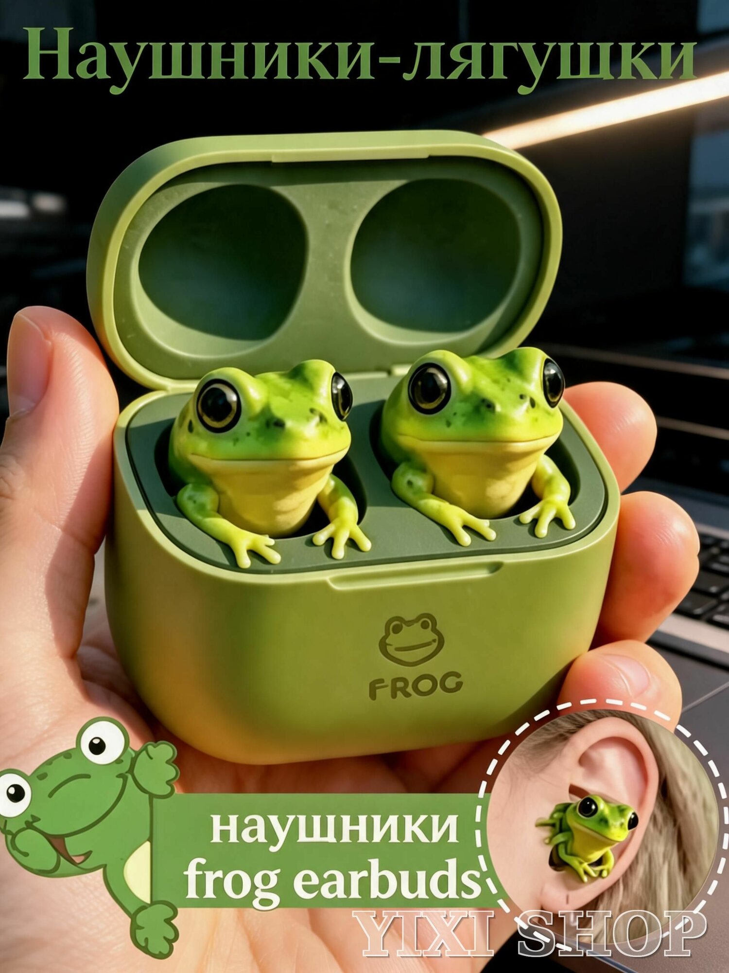 Наушники беспроводные с микрофоном A, Bluetooth, USB Type-C, зеленый