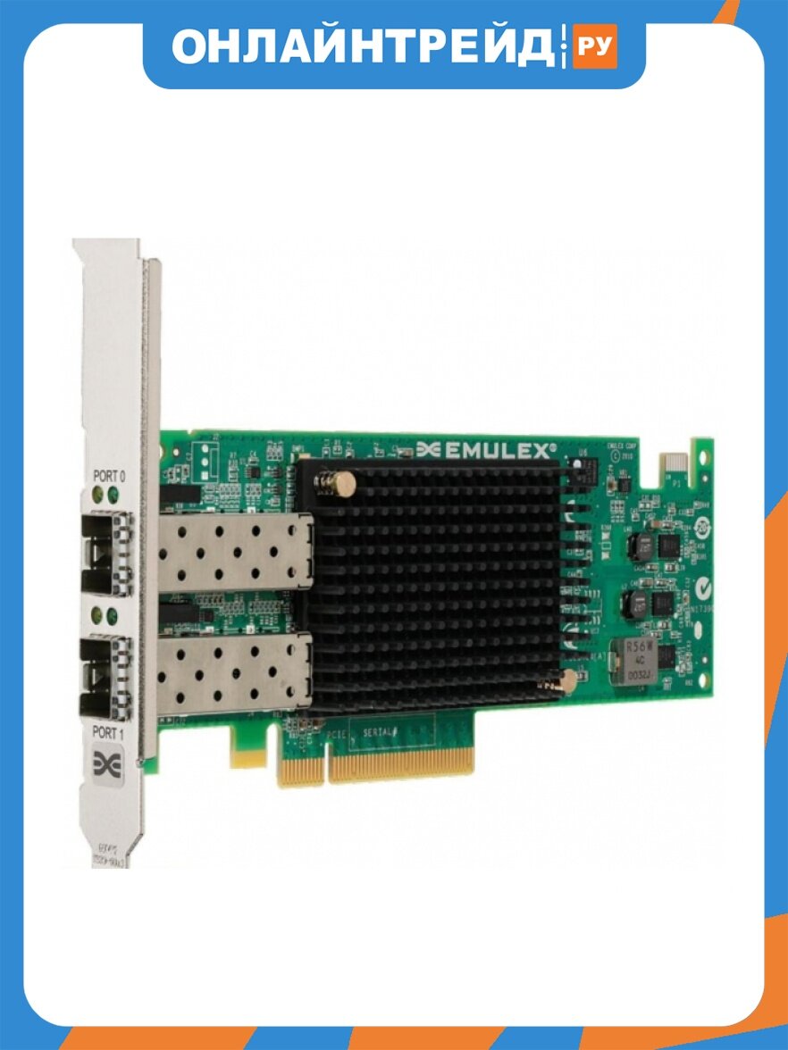 Контроллер Noname LSI Emulex LPe16002B-M6 HBA PCIe 16 Gb 2-port Fibre Channel Adapter by (LPE16002B-M6)