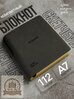 Блокнот A7, листов: 112