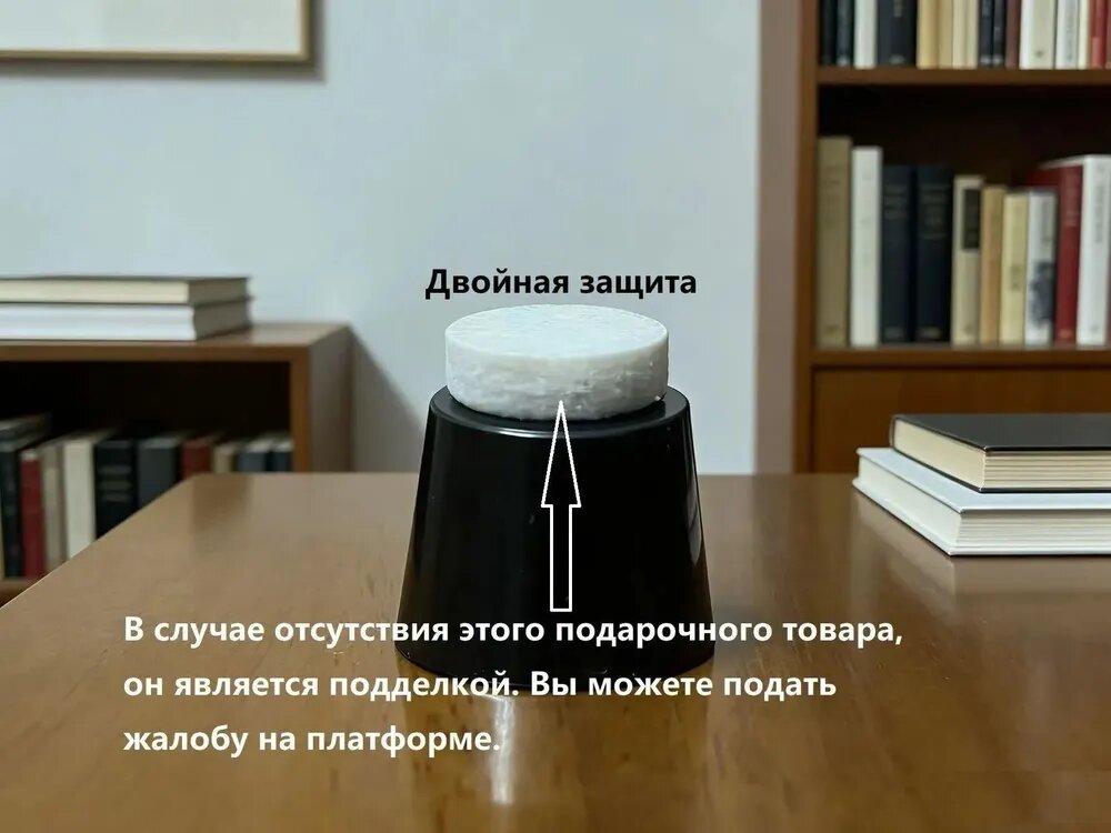 Ножка для мебели — фото 1