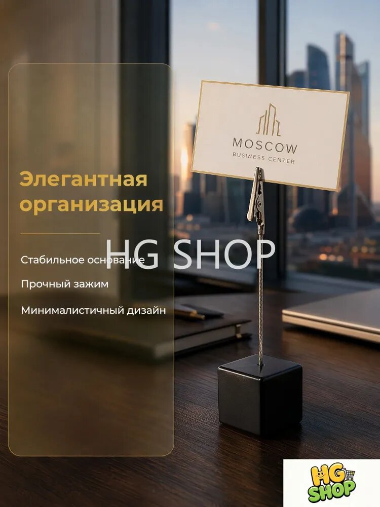 Черная квадратная подставка для заметок из смолы, украшение для рабочего стола