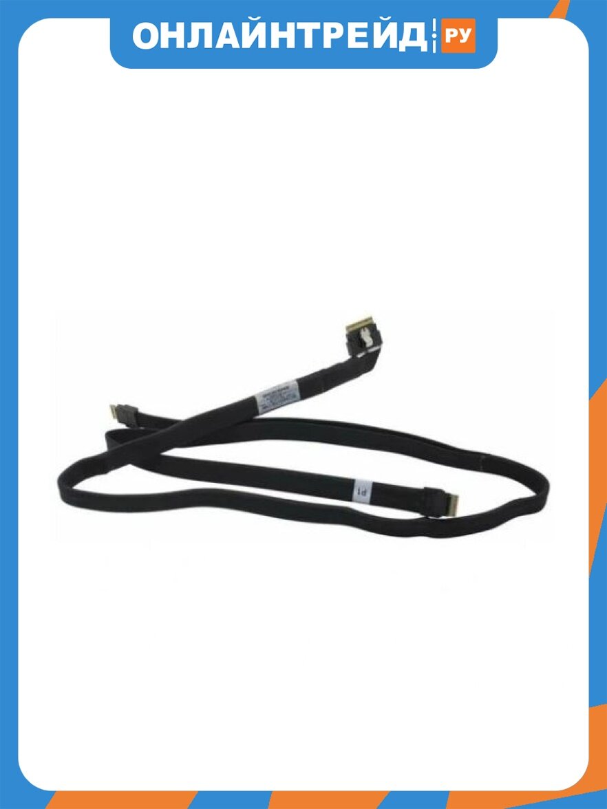 Опция Supermicro CBL-SAST-1276F-100 Slimline x8 (LE) to 2x Slimline x4 (STR) 76cm Cable