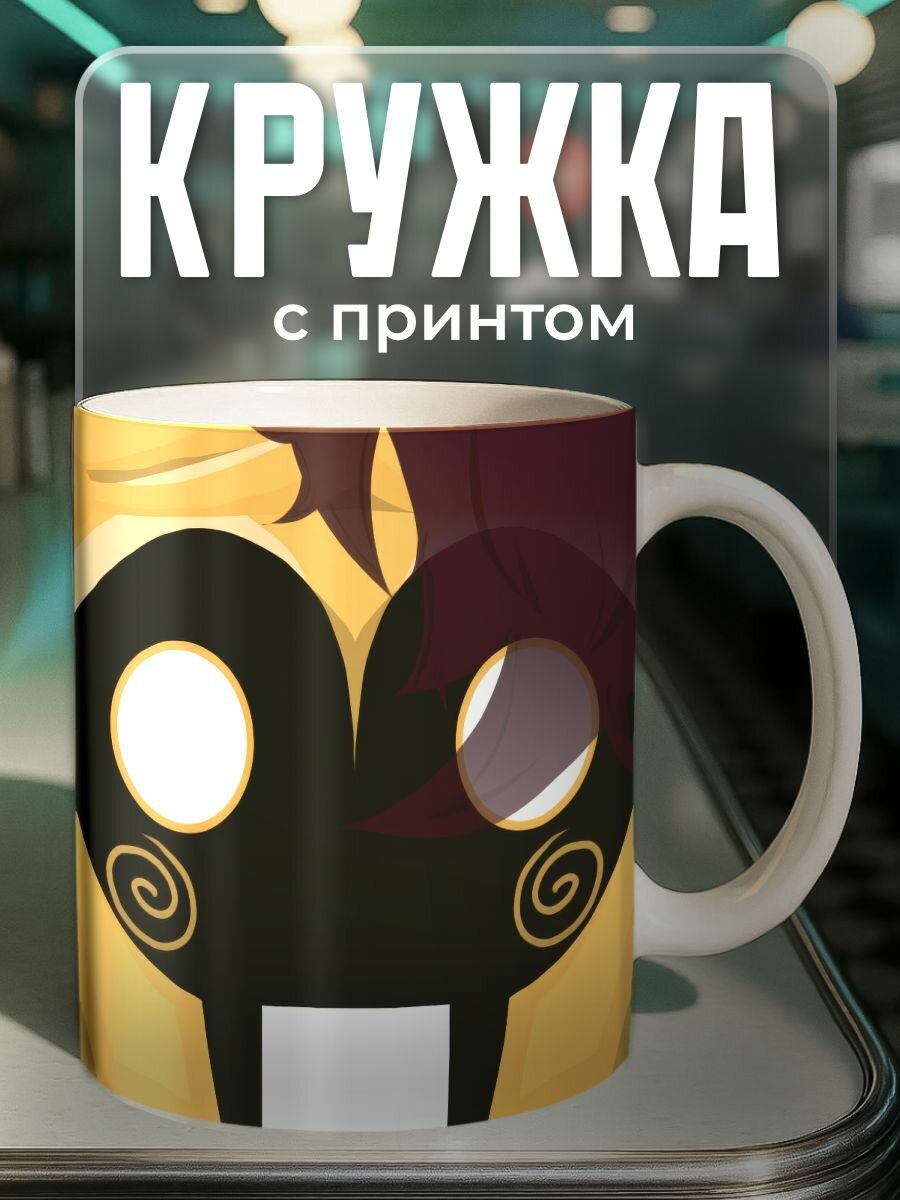 Кружка с принтом SFAWTDE - D3rLord3
