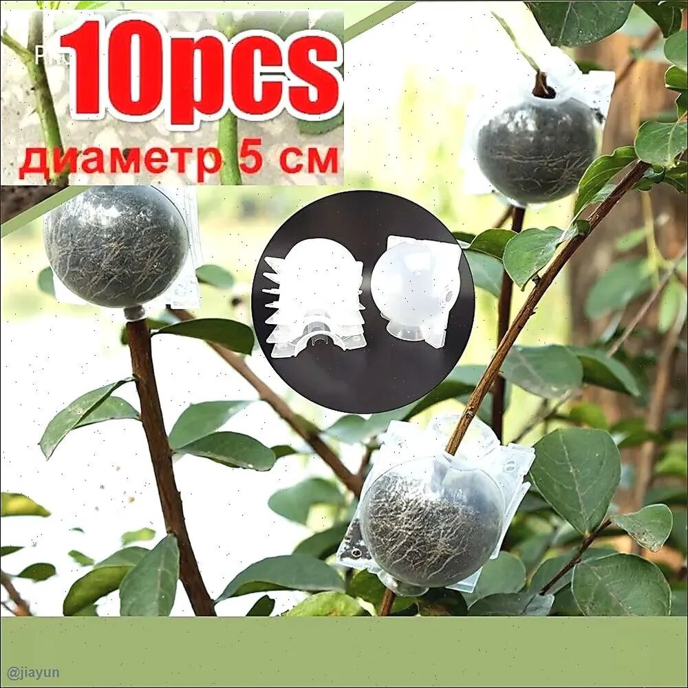 Набор садовых инструментов