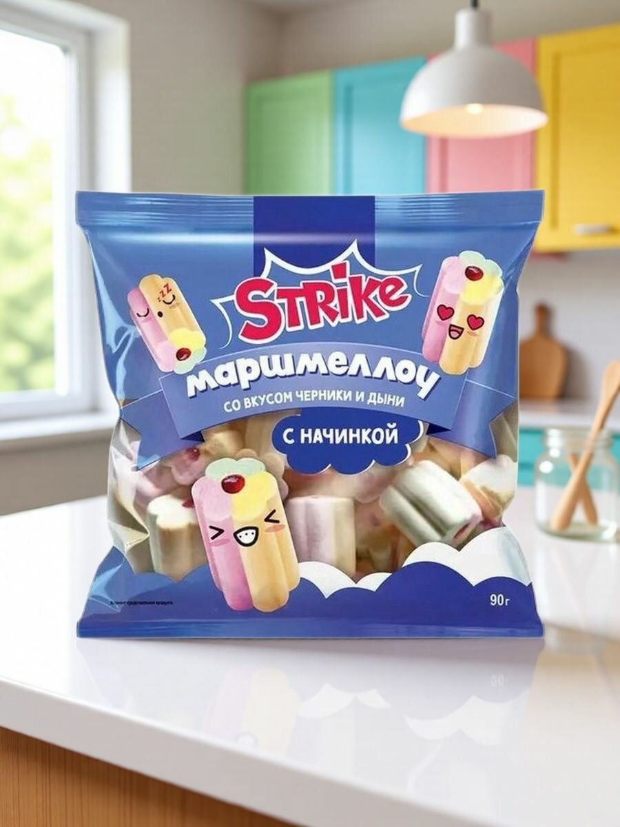 Жевательный зефир Маршмеллоу Strike , Jam со вкусом черники и дыни - Воздушный и нежный десерт с натуральным соком, 90 г, "КДВ", Россия