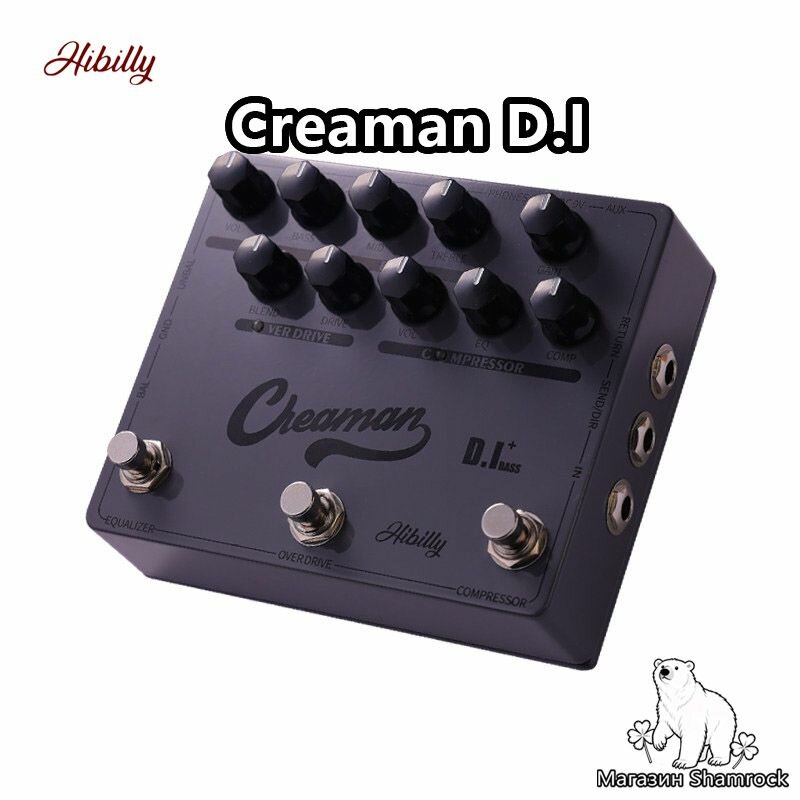 Активный DI-бокс Hibilly Creaman BASS D.I для бас-гитары с эффектами