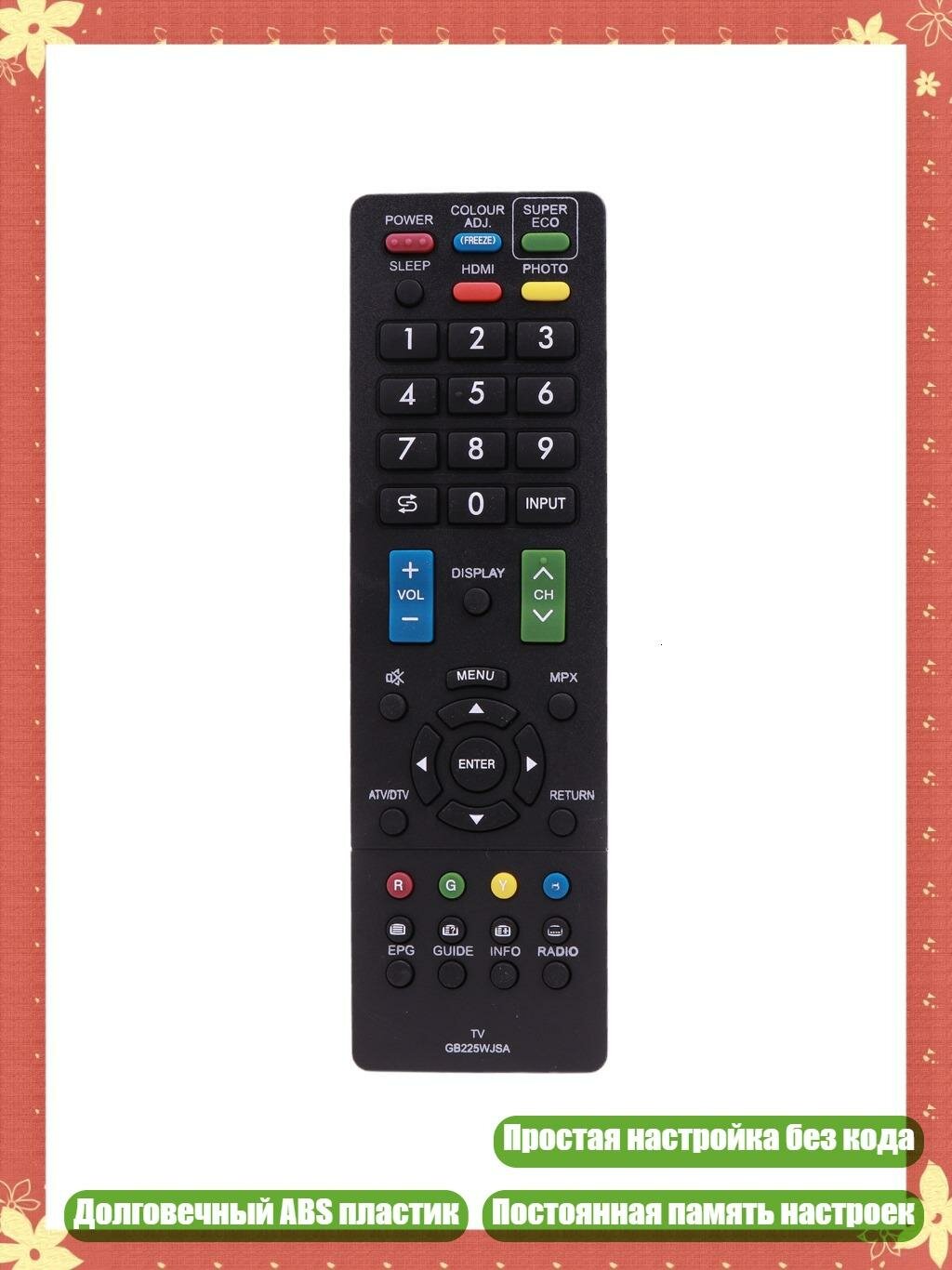 Пульт для телевизора Sharp GB225WJSA