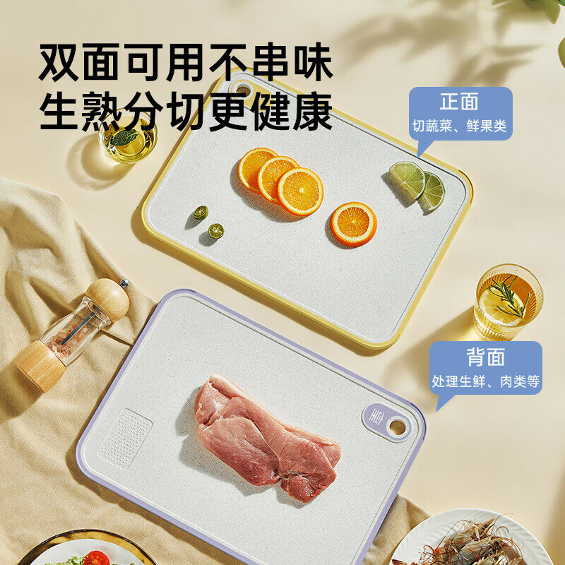 COOKER KING Доска для нарезки из соломы пшеницы 40x28 см желтого цвета Цвет：40*28 см
