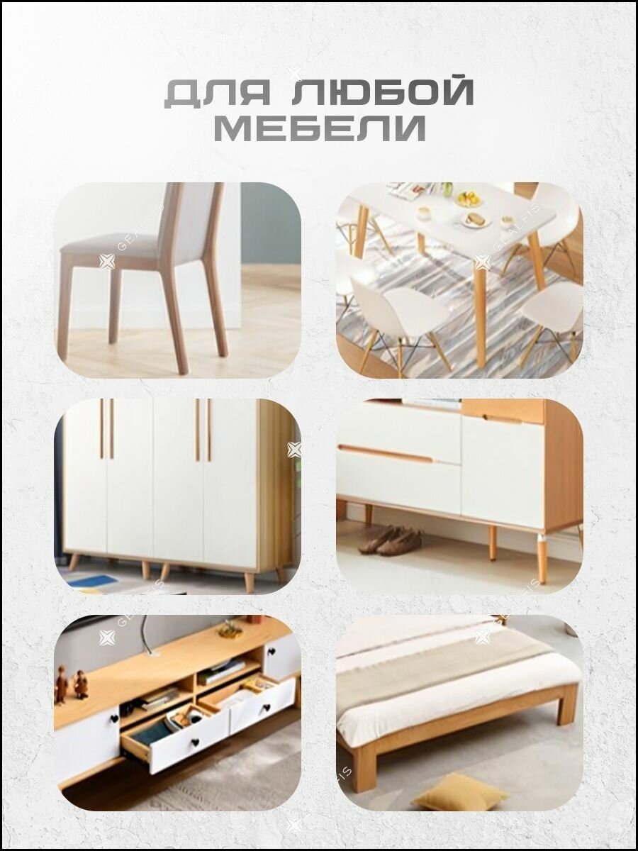 Протектор для мебели — фото 1