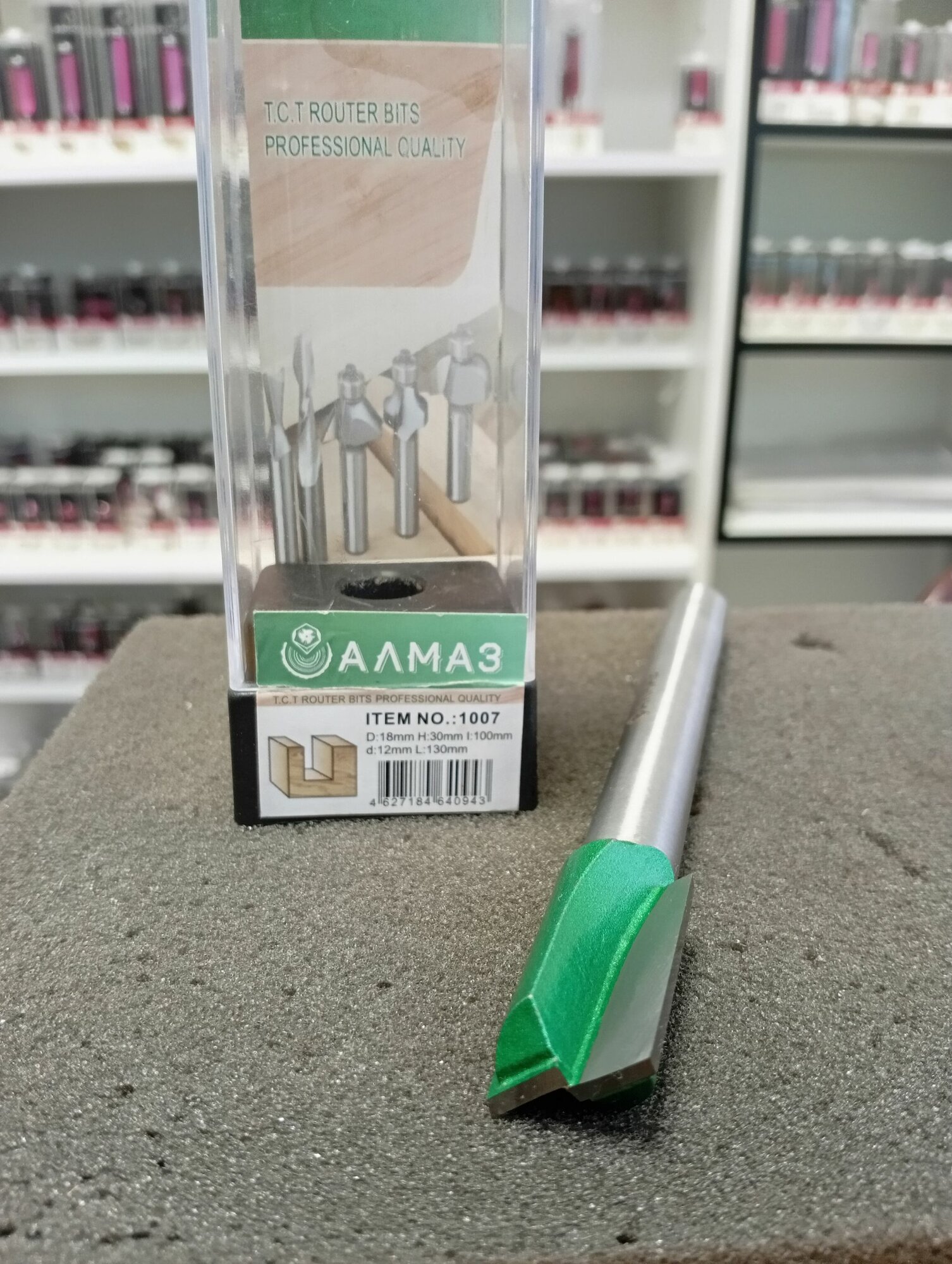 Фреза пазовая с врезным зубом Алмаз 1007 Пазовая D:18mm I:40mm d:12mm L:130mm Арт: A1007D18d12