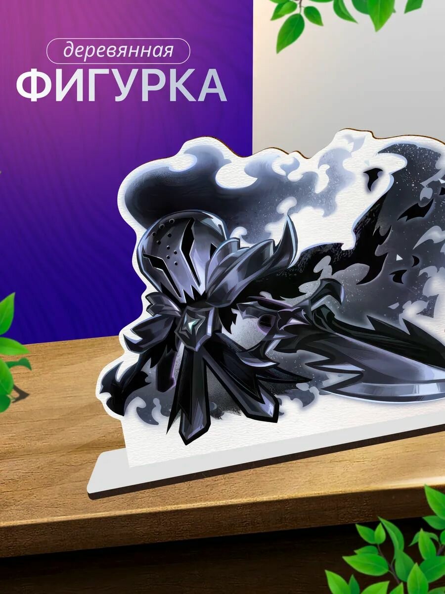 Деревянная фигурка Cookie Run куки ран Silent Salt Cookie