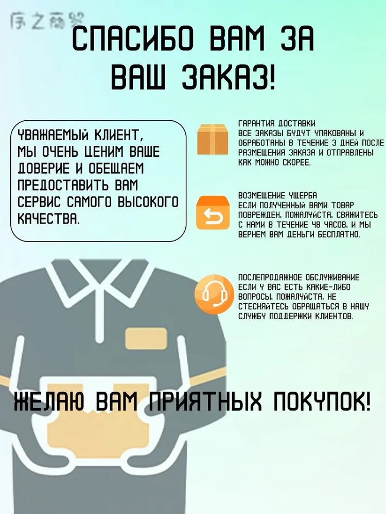 Кружево хлопок темно-синее, ширина 8 см, длина 3 метра, 1 шт. — фото 1