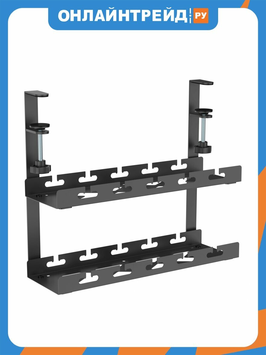 Кабель-канал Cactus CS-CM-400-2BK для столов 40x13.4x34.2см черный