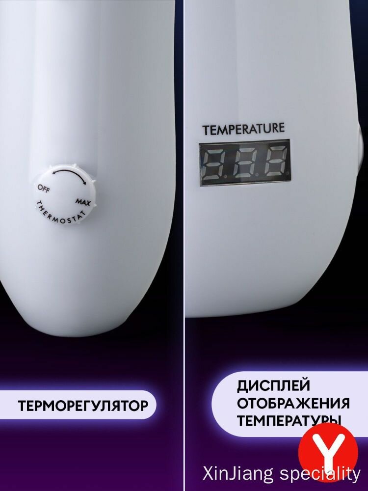 Воскоплав runail professional, катриджный с базой и терморегулятором, 40 Вт, температура +60-105°C, для салона красоты — фото 1