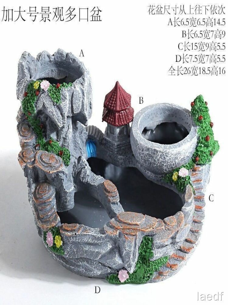 Многоуровневый каскад для цветов 16 см, 4 горшка A B C D, общий размер 26x18.5x16 см, с декоративной башенкой, для дома