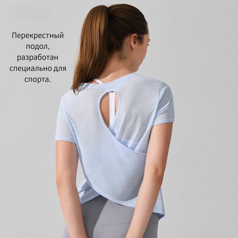 Футболка спортивная 2026