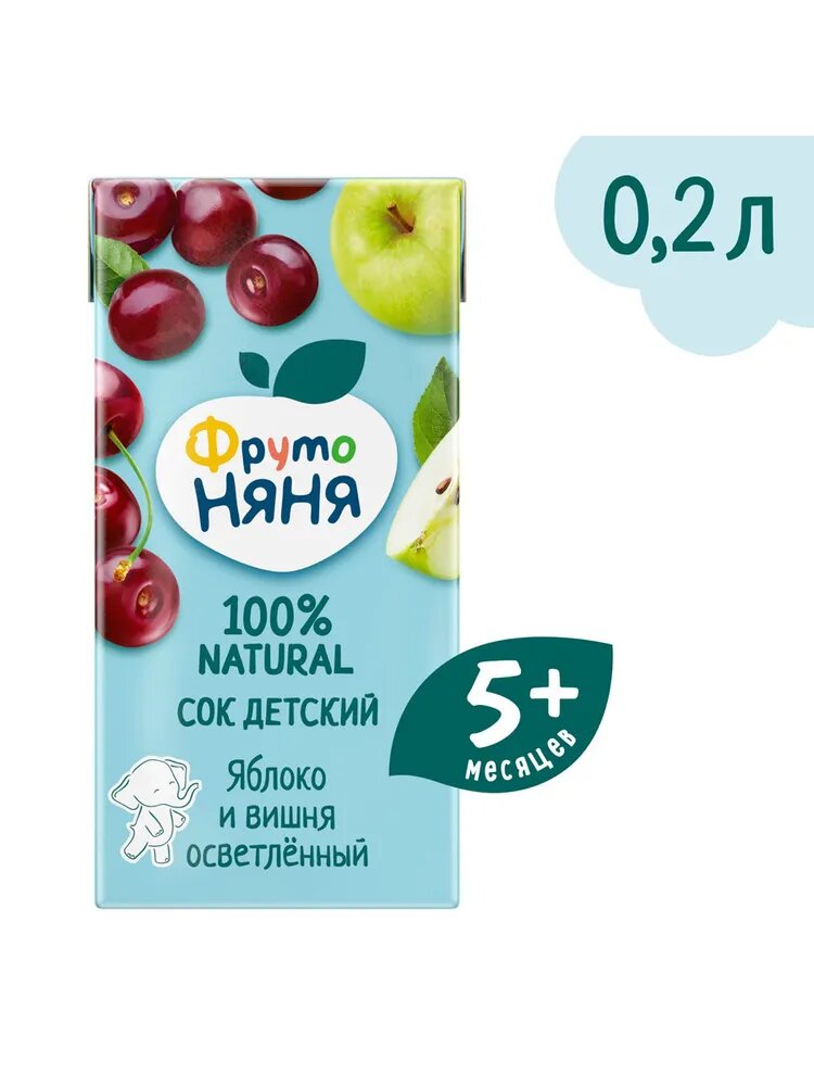 Сок детский ФрутоНяня, из яблок и вишни, 0,2 л