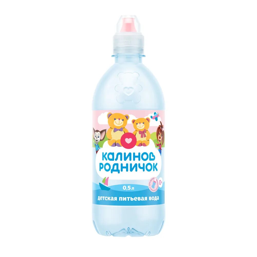 Вода детская Калинов Родничок, питьевая, с рождения, 0,5 л