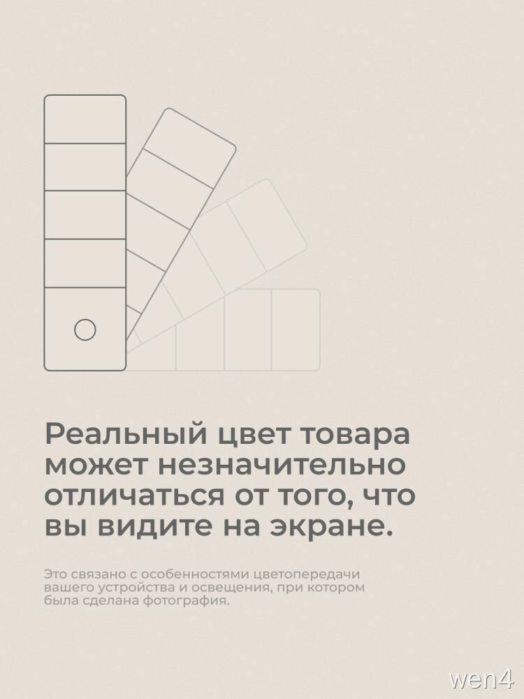 Блокнот A5, листов: 38 — фото 1