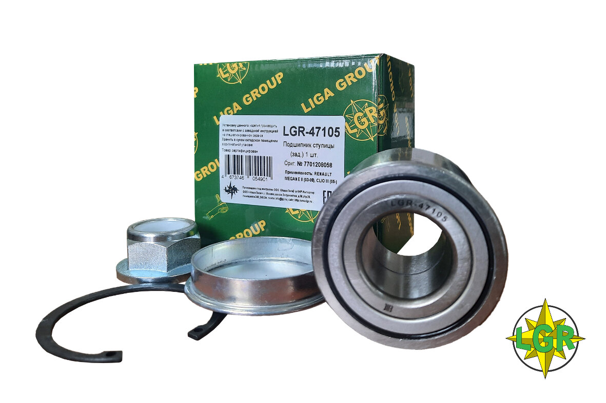 Подшипник ступицы LGR LGR47105 задний для Renault Megane 2 (03-08), Clio 3 (05-)