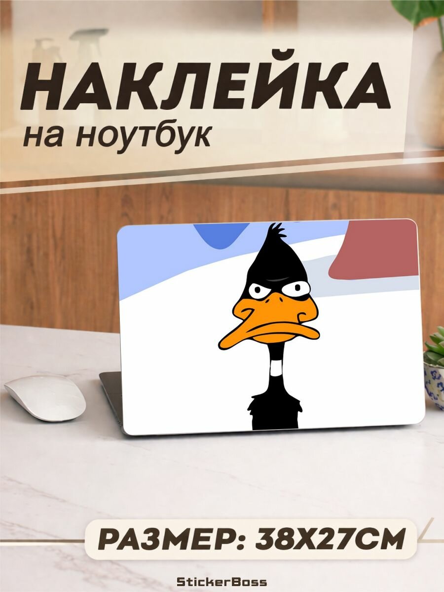 Наклейка на ноутбук Даффи Дак 38х27 см