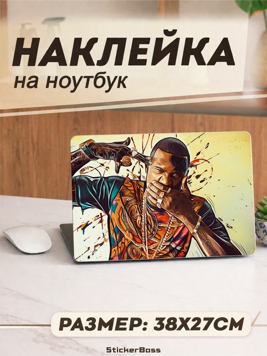 Наклейка на ноутбук hip hop art 38х27 см