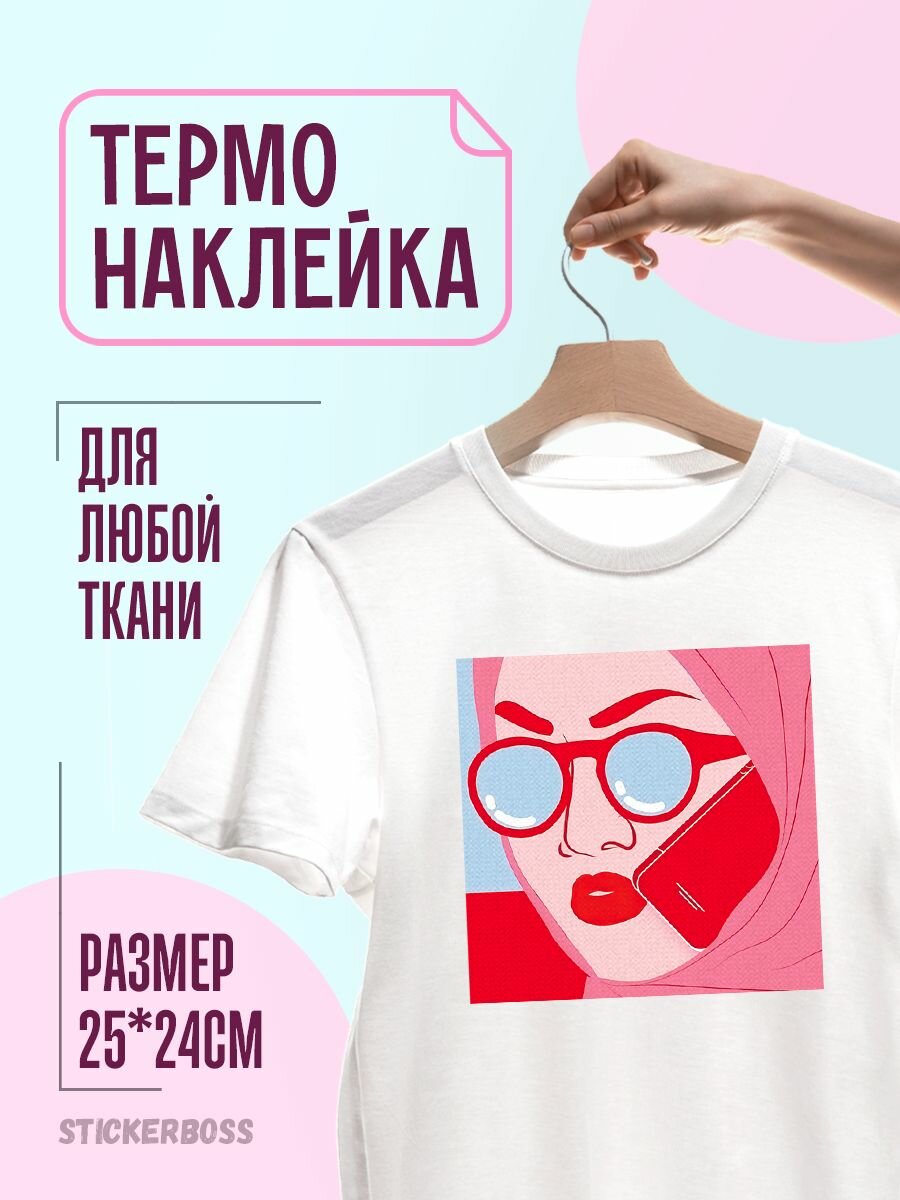 Термонаклейка термотрансфер на одежду девушка поп арт