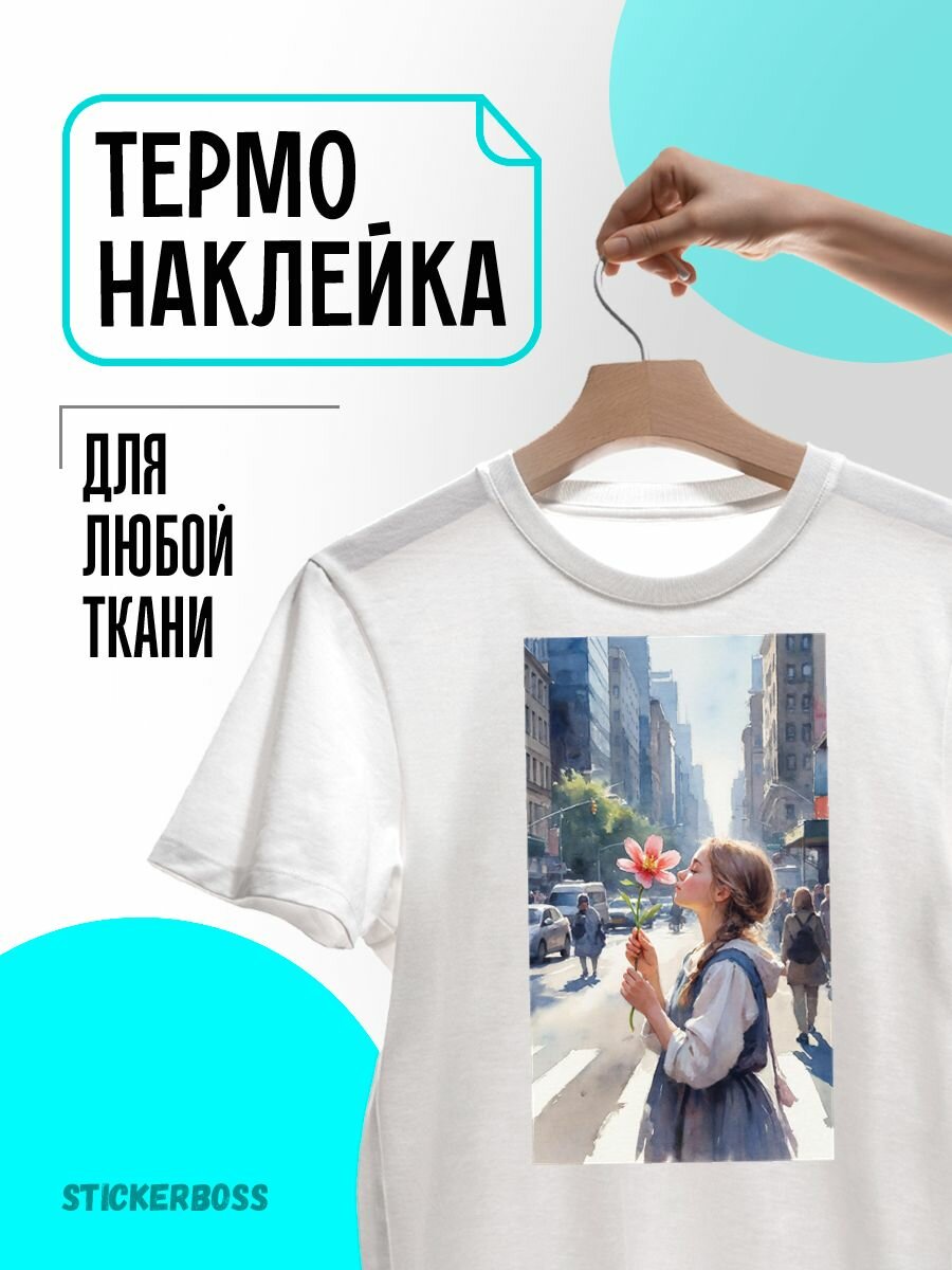 Термонаклейка термотрансфер на одежду девушка — фото 1