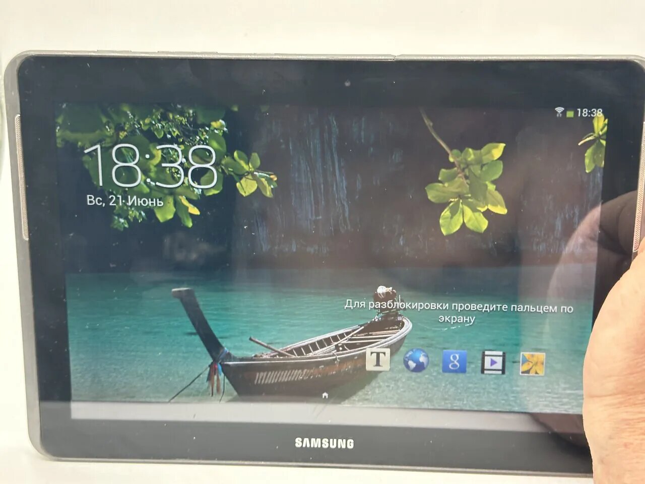 Планшет Samsung Galaxy Tab 2 10.1 GT-P5100 16Gb чёрный