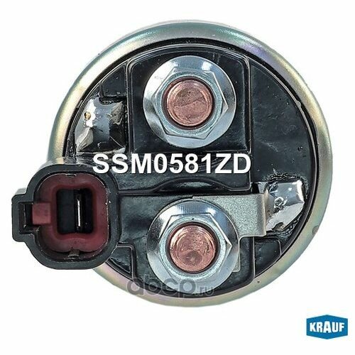 Втягивающее реле стартера Krauf SSM0581ZD