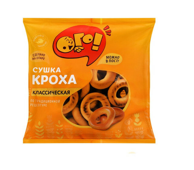 Ого! Сушки Кроха ГОСТ, 200г