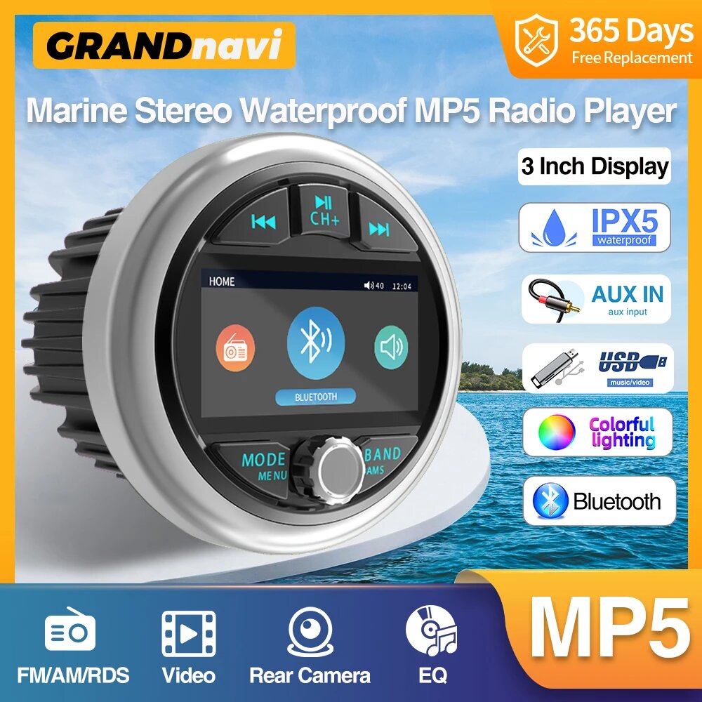 GRANDnavi MS-50RV Морской стерео Bluetooth IPX5