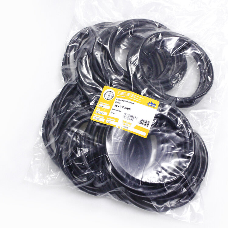 Кольца резиновые уплотнительные (O-ring) 95x7 70NBR (упаковка 1 шт.)
