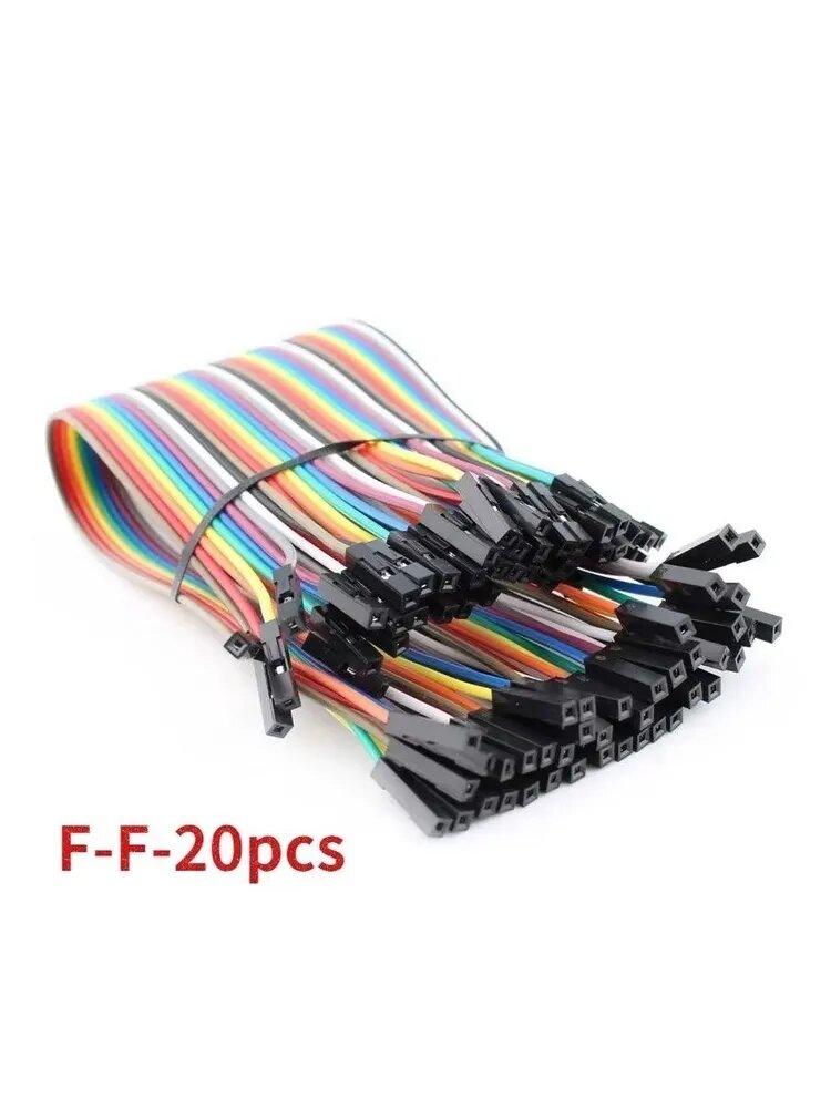 Комплект проводов Dupont 30см, 3 типа: M-M, M-F, F-F, 20 шт, для Arduino