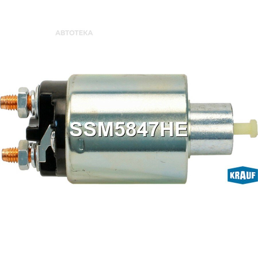 Реле втягивающее CHERRY TIGGO 05- стартера KRAUF SSM5847HE