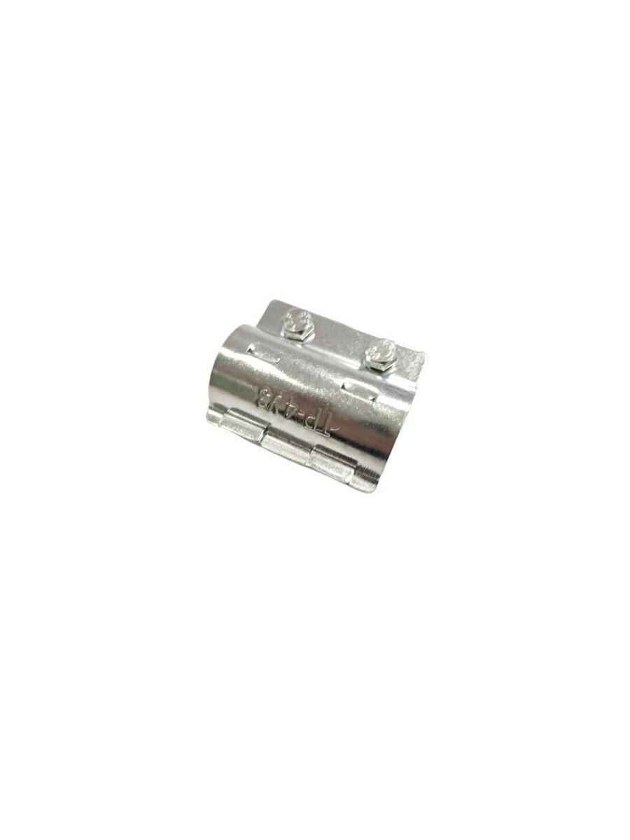Муфта ТР-4 У3 гофроматик zeta40912