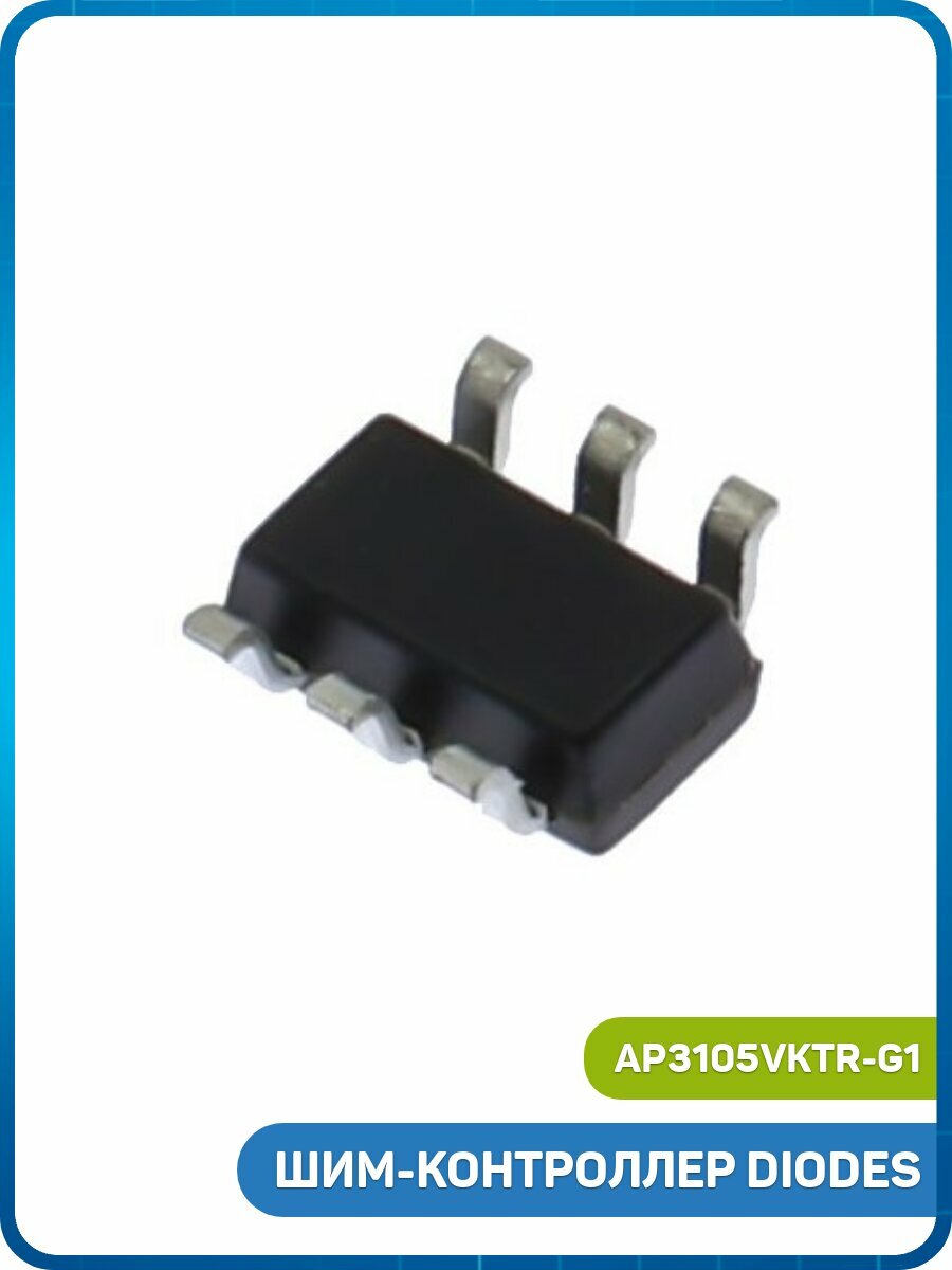 ШИМ-контроллер DIODES (AP3105VKTR-G1 (SOT-23-6)/GHO)