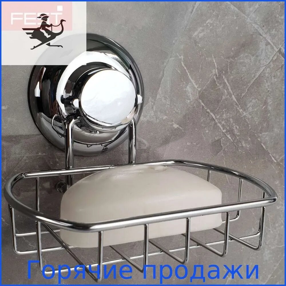 Мыльница "expanse"