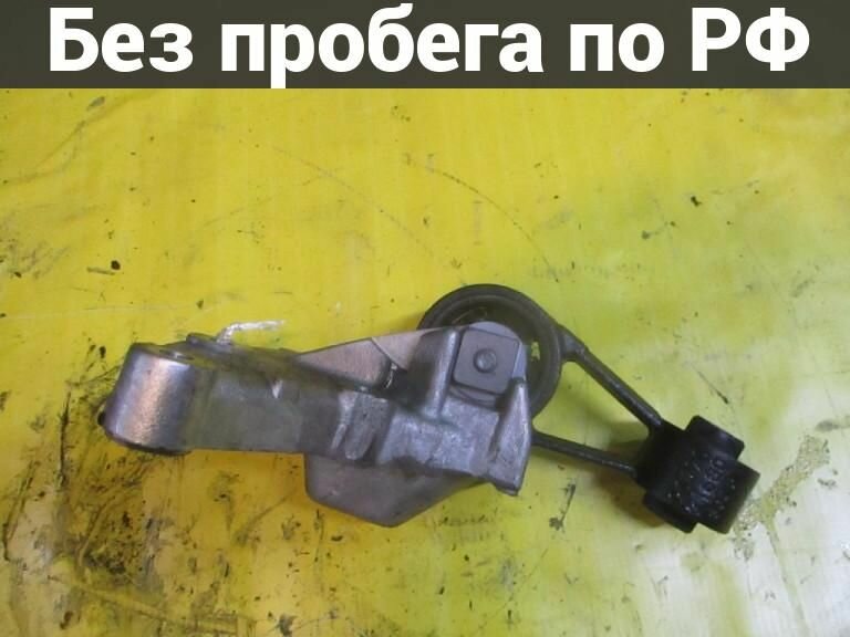Подушка ДВС Право / Перед с пробегом Citroen C5