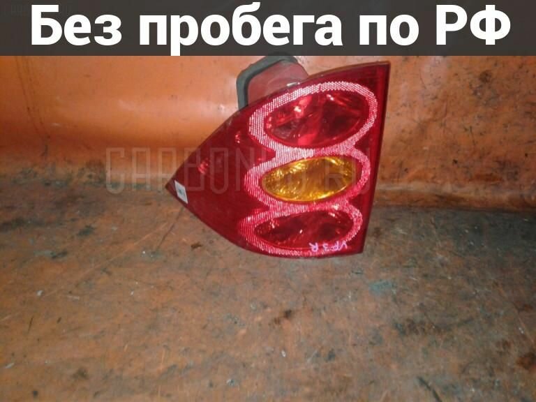 Стоп Право с пробегом Peugeot 206 2A