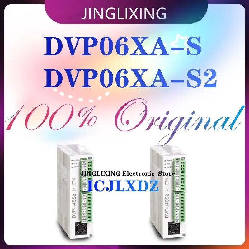 Регулятор напряжения ICJLXDZ DVP06XA-S DVP06XA-S2 DVP06XA-S