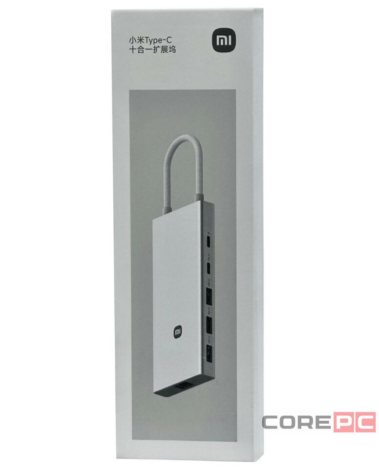 USB-C хаб Xiaomi Usb-A/Type-C 10 в 1 (XMTIO01YM) серебристый