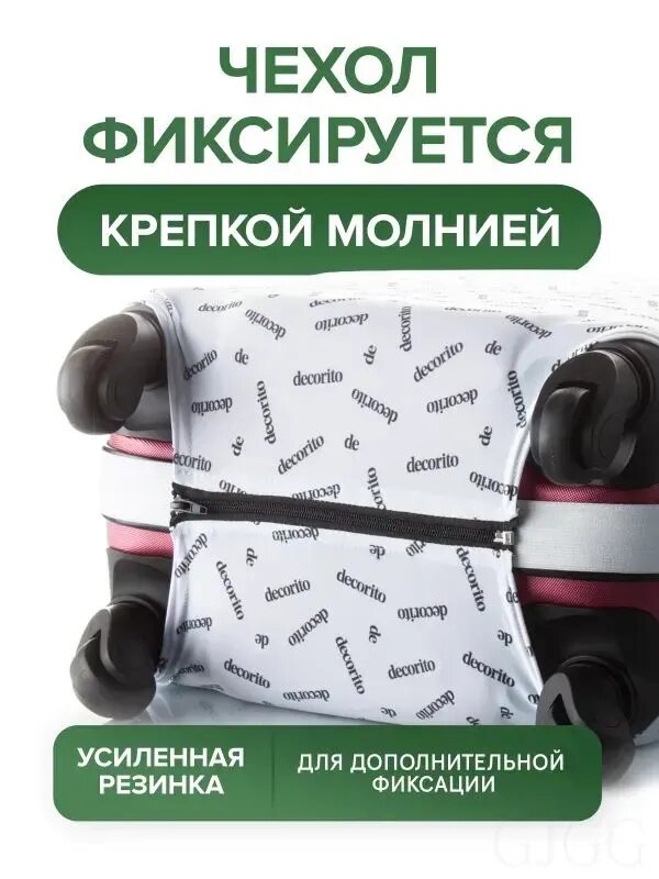 Чехол для чемодана с кошкой, 3D-эффект, защита от царапин, эластичный, для стандартных чемоданов — фото 1