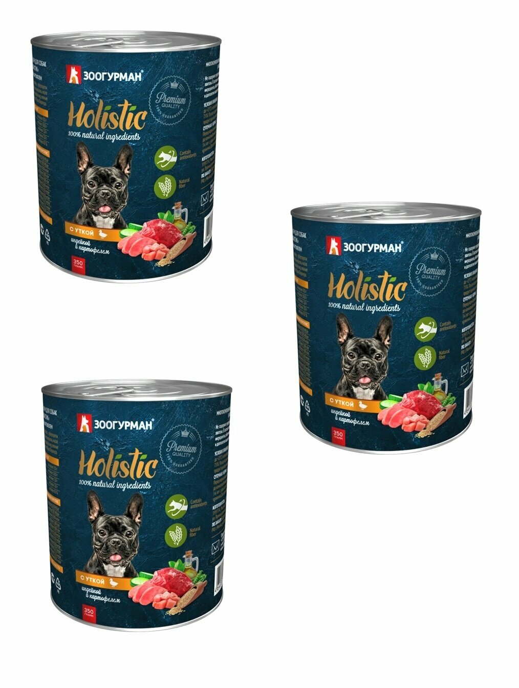 Консервы для cобак Зоогурман Holistic с Уткой, индейкой и картофелем 350г 3шт