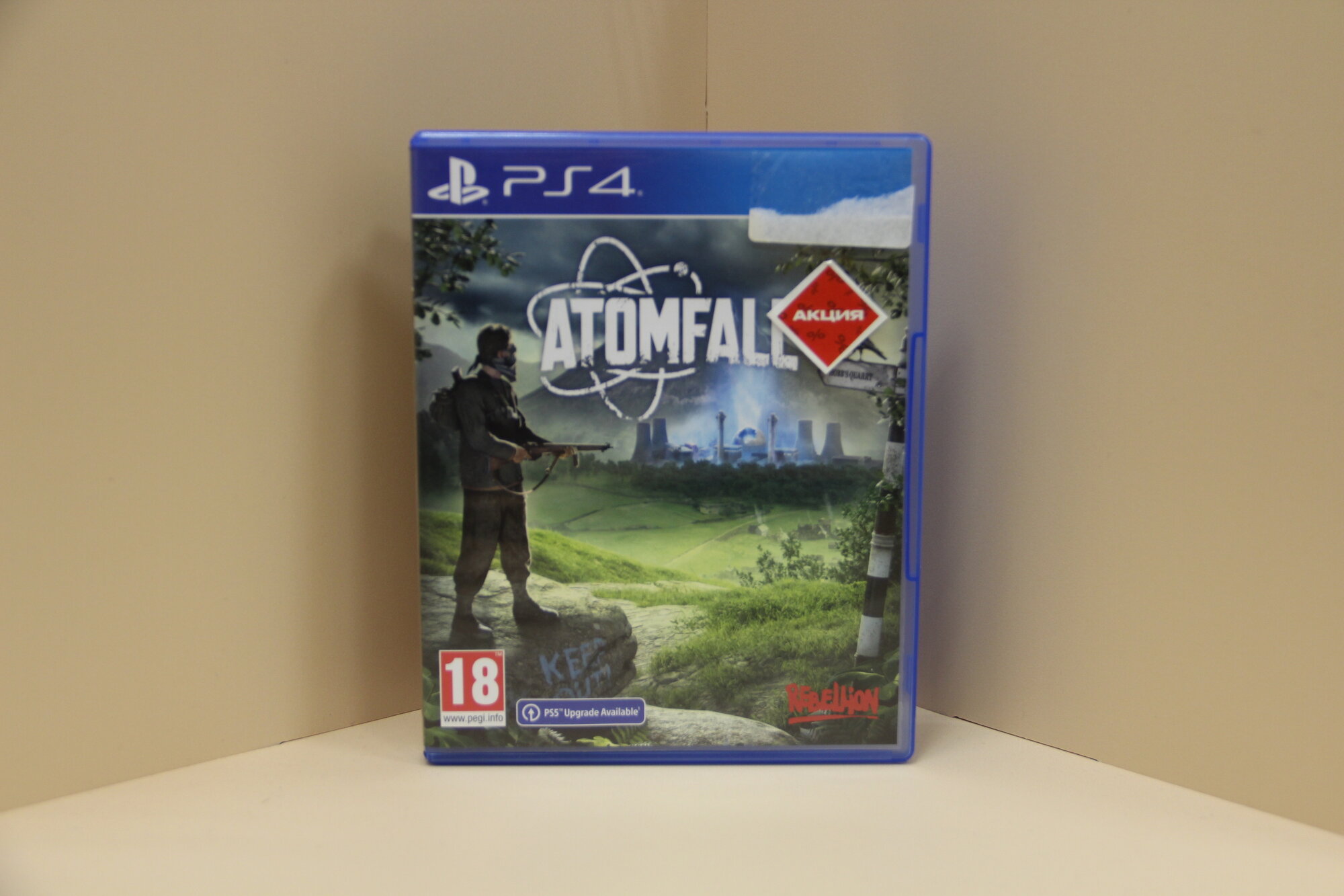 Atomfall (PS4/PS5)